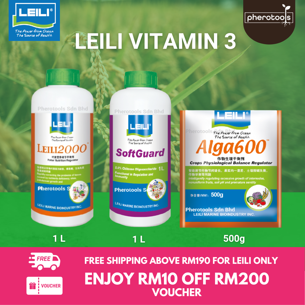 Pherotools LEILI VITAMIN KETIGA (Softguard, Leili 2000, Alga600 ...