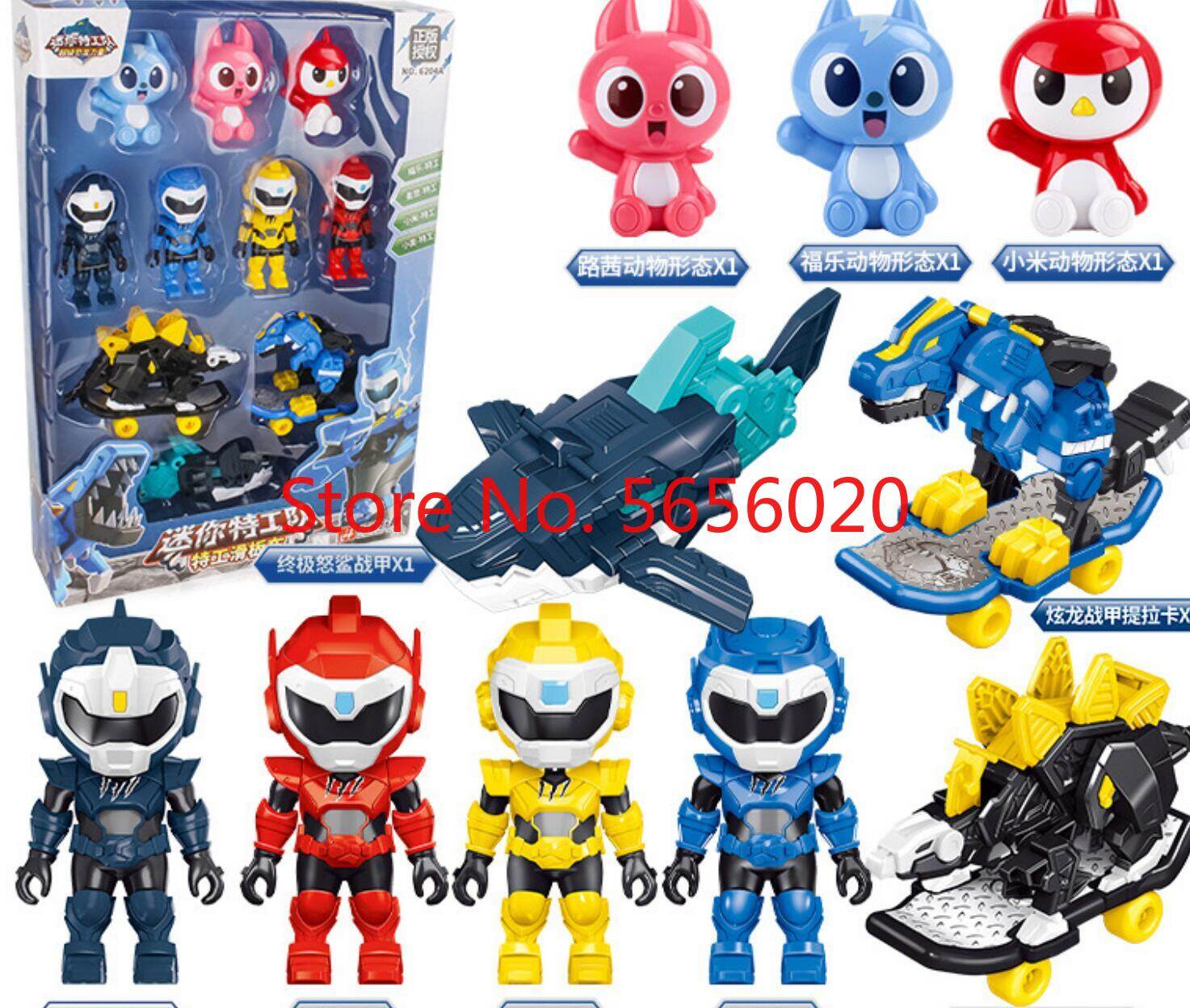 7Pcs Mini Force Transformation ตัวตุ๊กตาแอคชั่น MiniForce X การจำลอง ...