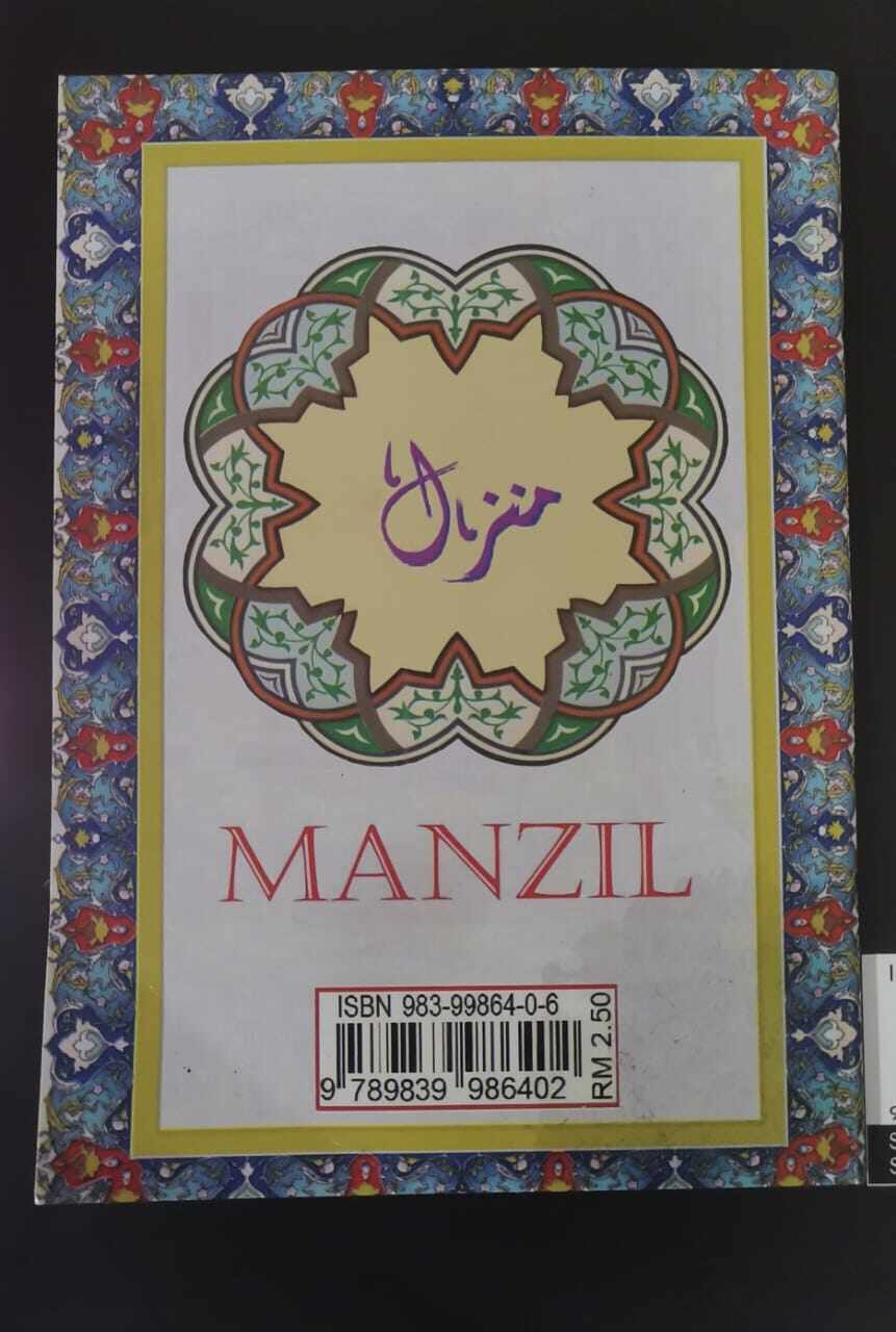 KITAB MANZIL | Lazada