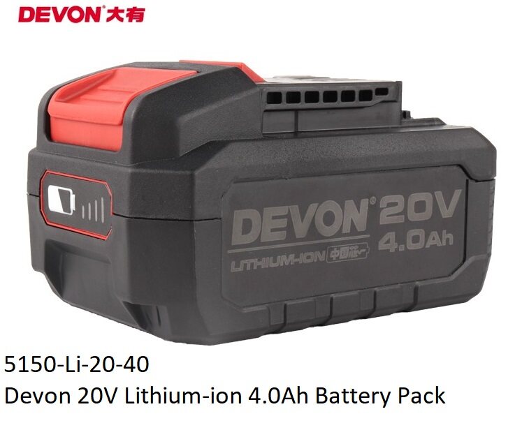 Devon Power Tools | Lazada