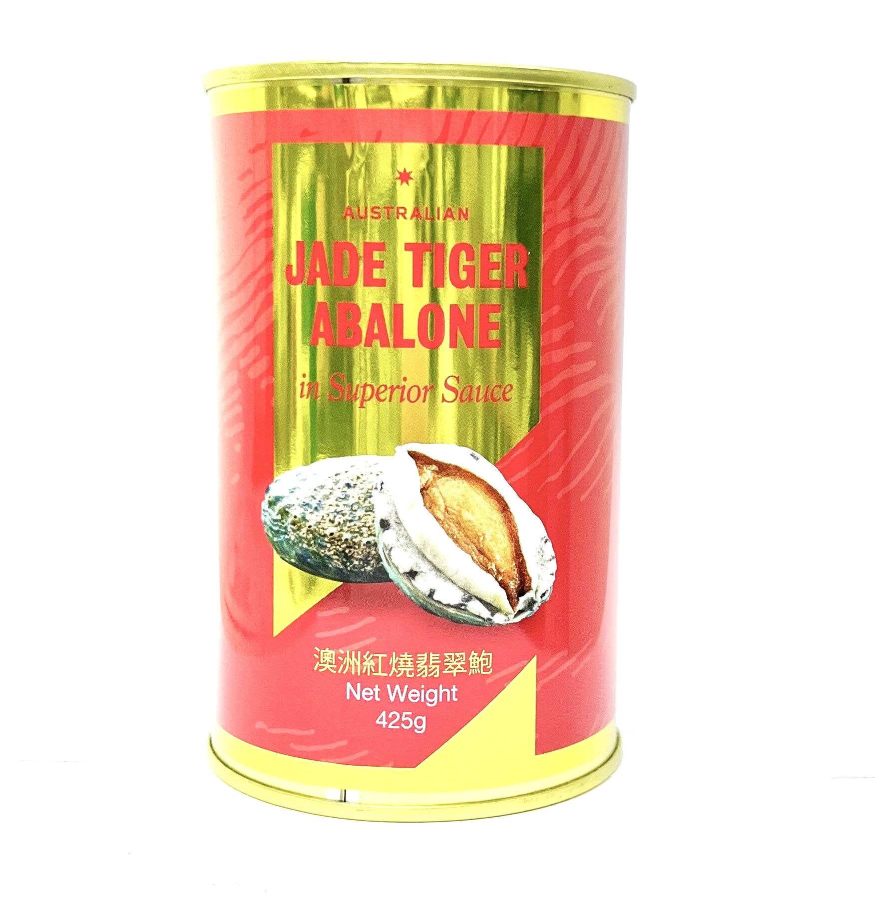 Jade Tiger Abalone® in Superior Sauce, 4pcs 120g, Australian Abalone ...