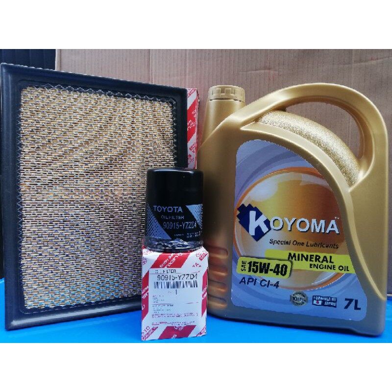 TOYOTA HILUX GUN125,INNOVA,FORTUNER (NEW MODEL) OIL FILTER + AIR FILTER ...