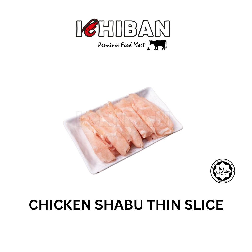 [HALAL] CHICKEN Shabu Steamboat Slice 200G | Lazada