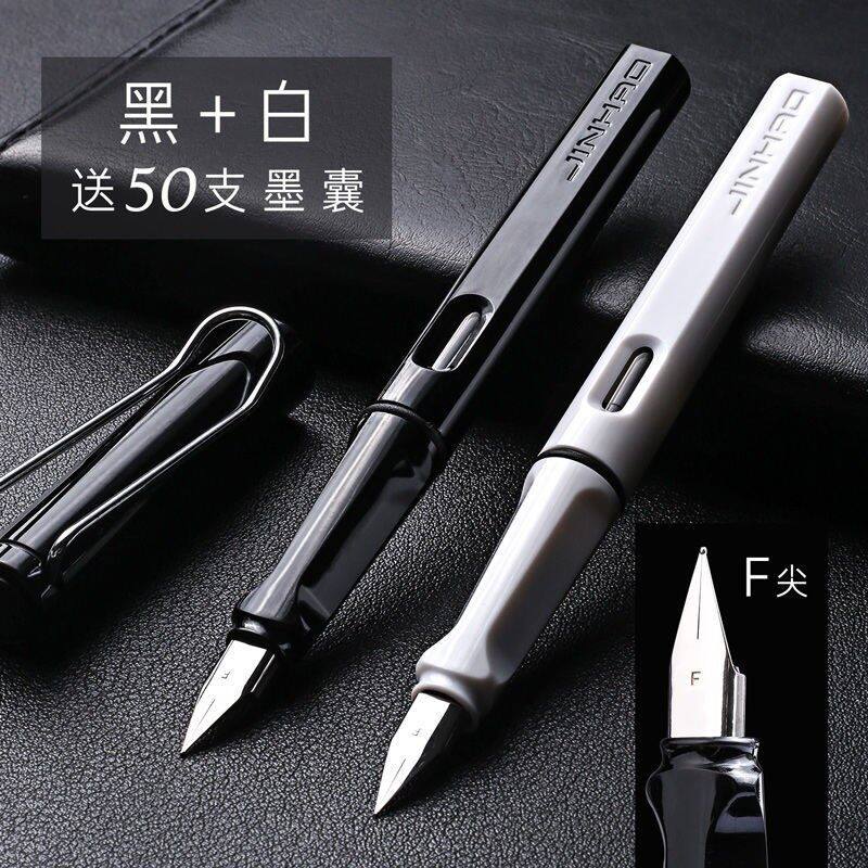 【现货高品质】 READY STOCK Art fountain pen student special elbow calligraphy ...