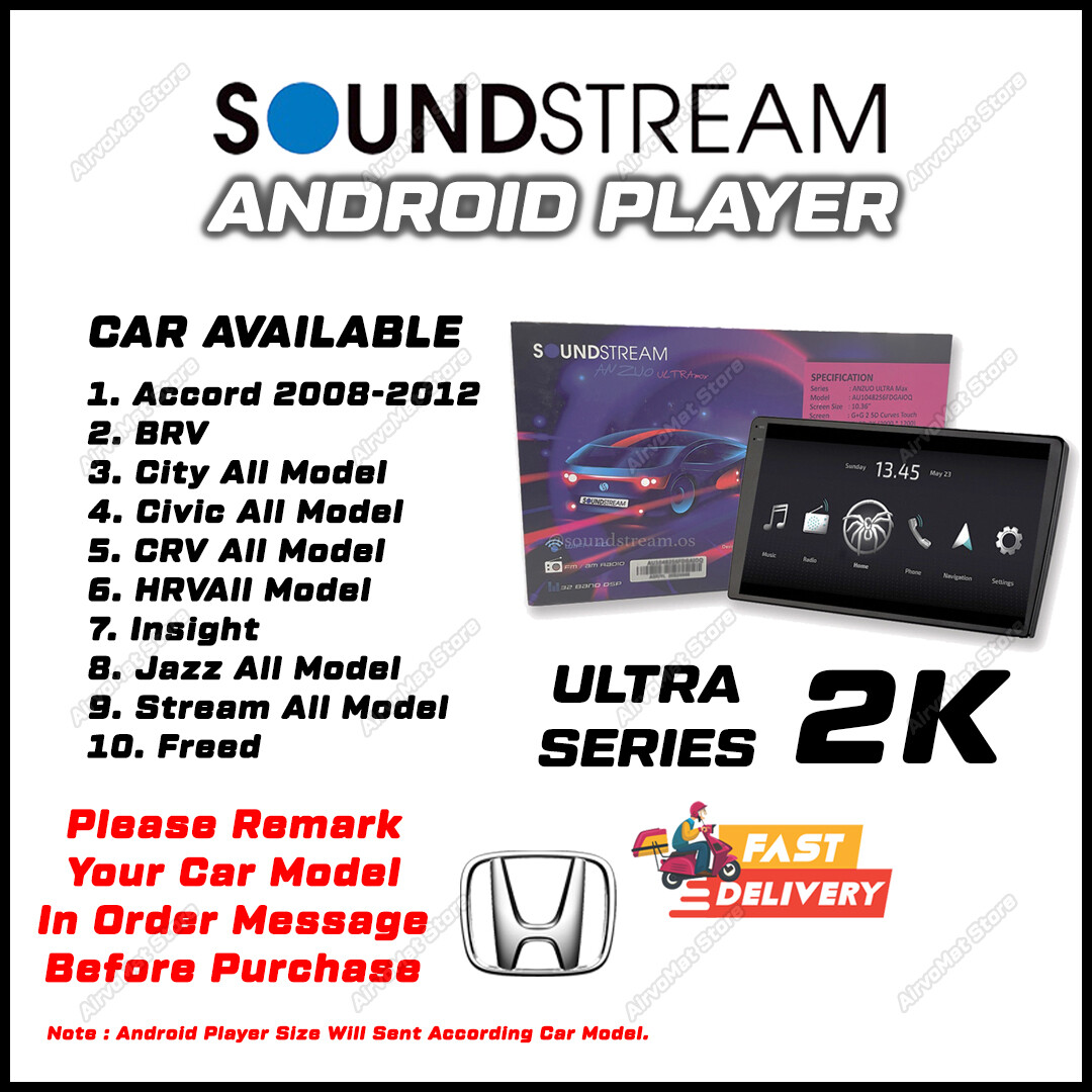 SOUNDSTREAM 2K ULTRA 360 Cam Supported DSP 360 System Support 4G SIM ...