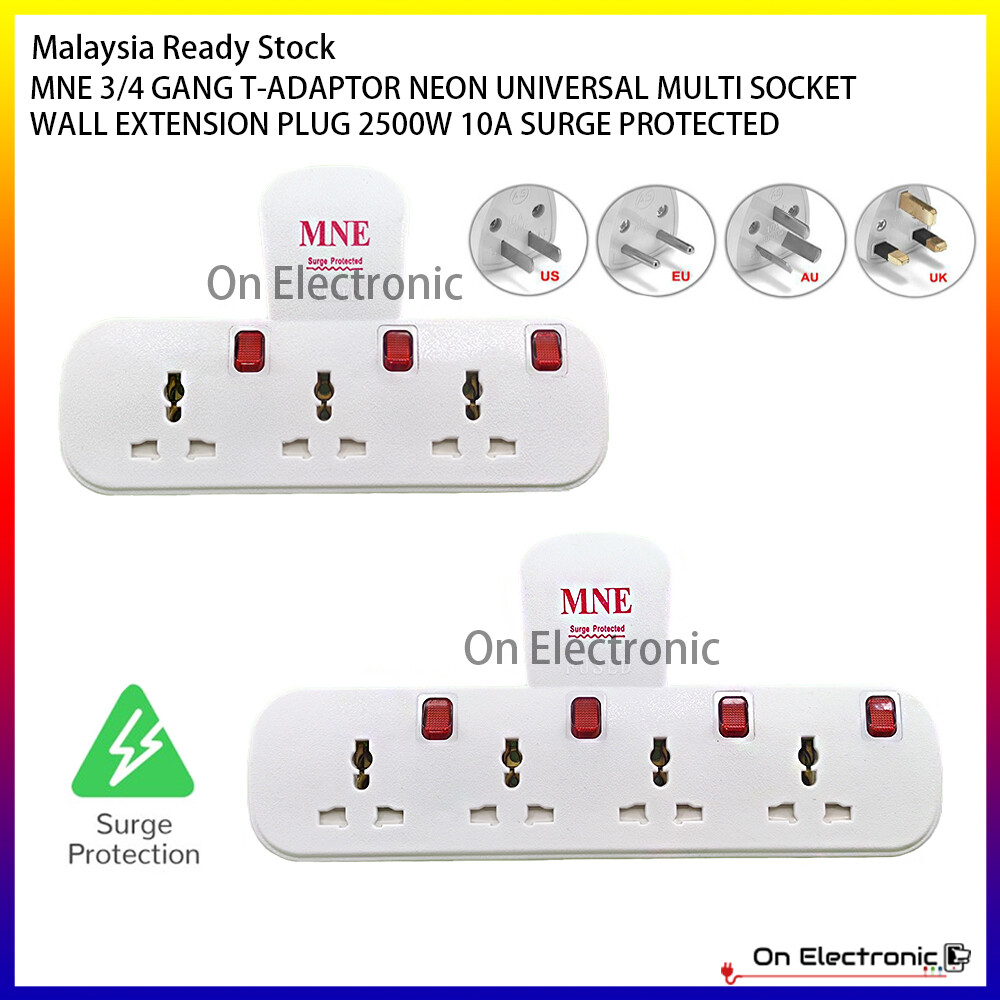 MNE 3/4 GANG MULTI T-ADAPTOR NEON UNIVERSAL MULTI SOCKET WALL EXTENSION ...