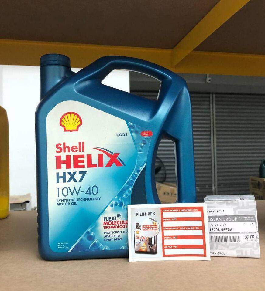 SHELL HELIX HX7 SEMI 10W40 4L ORIGINAL THAILAND MARKET ENGINE OIL ...