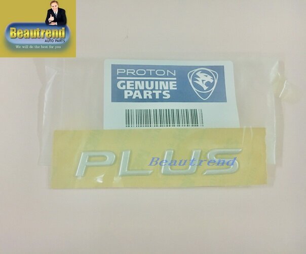Proton Saga VVT Iriz PLUS Emblem Original Logo Sticker year 2017 2018 ...