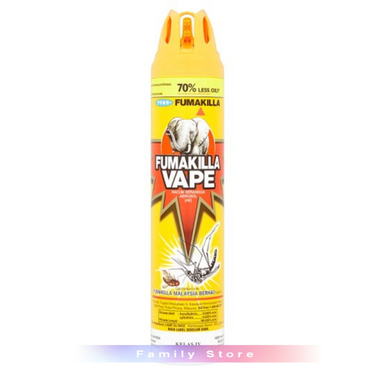 FUMAKILLA VAPE AEROSOL 600ML | Lazada