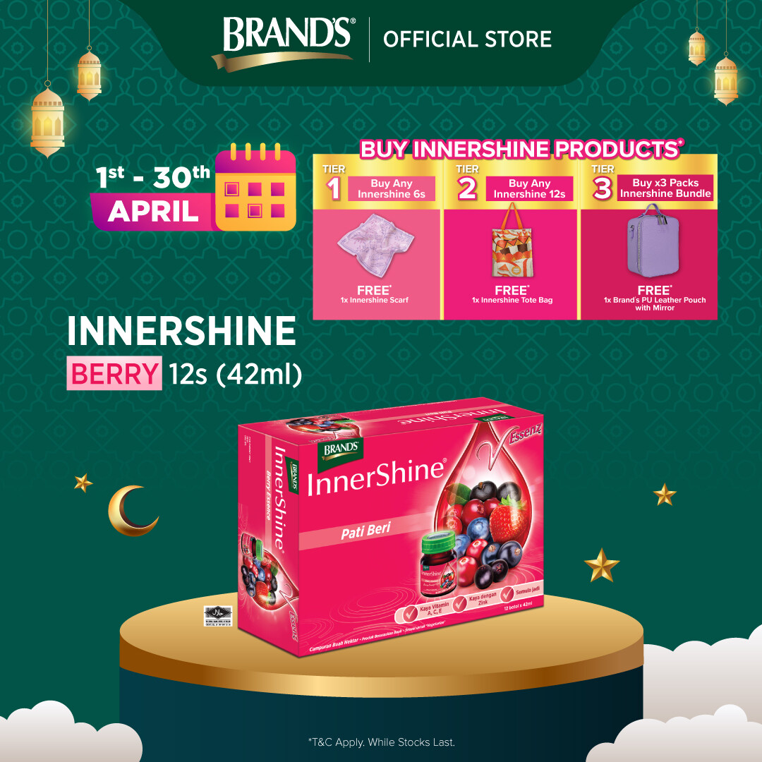 BRAND'S Innershine Berry Essence 12's (42ml)(For Younger Looking Skin ...