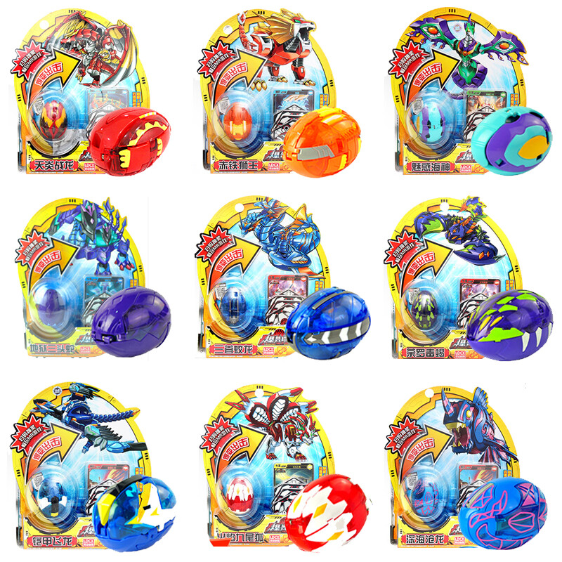 สมาร์ทจินตนาการ Beast Hunter 2วัน Yan Zhanlong เหล็กแดง Lion King สัตว์ ...