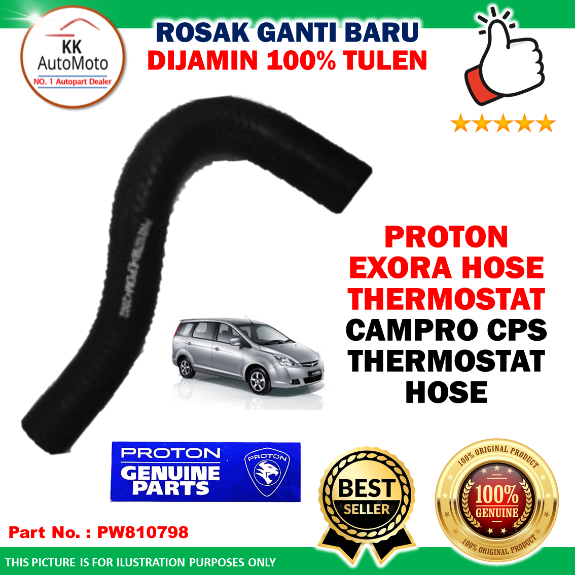 1 x Proton Exora Hose Thermostat Campro Cps Thermostat Hose - PW810798 ...