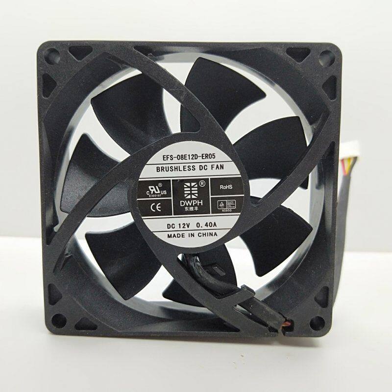 ใหม่ Dwph EFS-08E12D-ER04 ER05 8025 12โวลต์0.40A สำหรับ Hills Ups ...