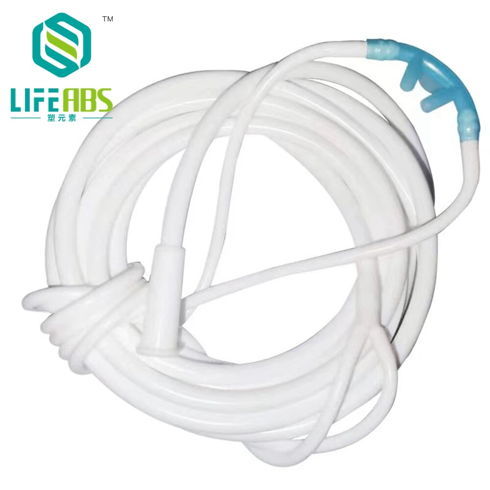2M Resuable Medical Hydrogen Oxygen Tube Oxygen Nasal Cannula Tube O2 ...