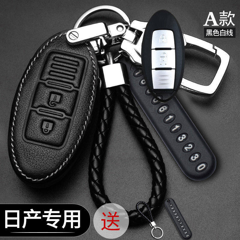 Night Knight Keyless Remote Car Key Leather Protection Cover Casing key ...