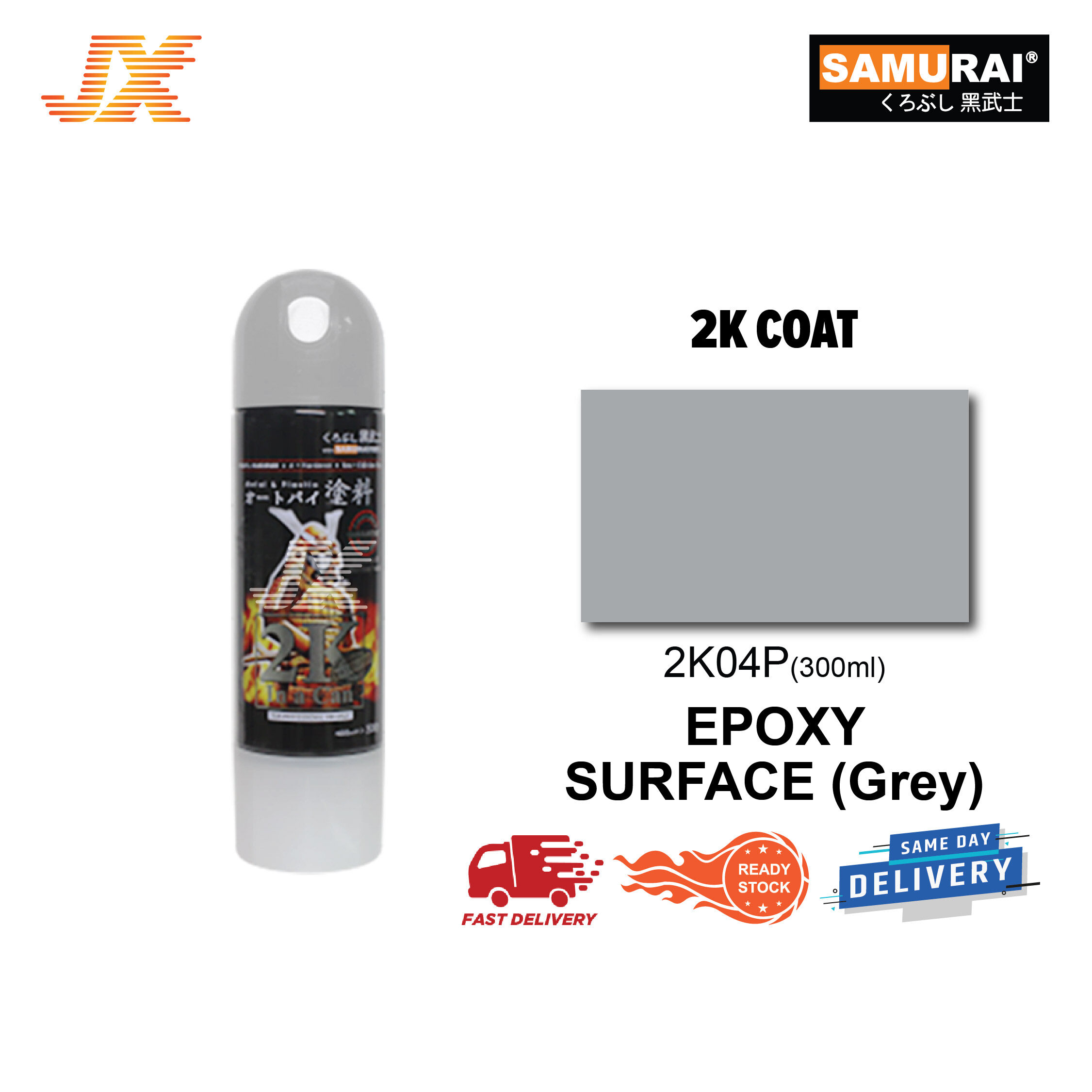 Samurai 2K Spray Paint 2K01 Top Coat Clear 400ml 2K01 (Clear) | Lazada