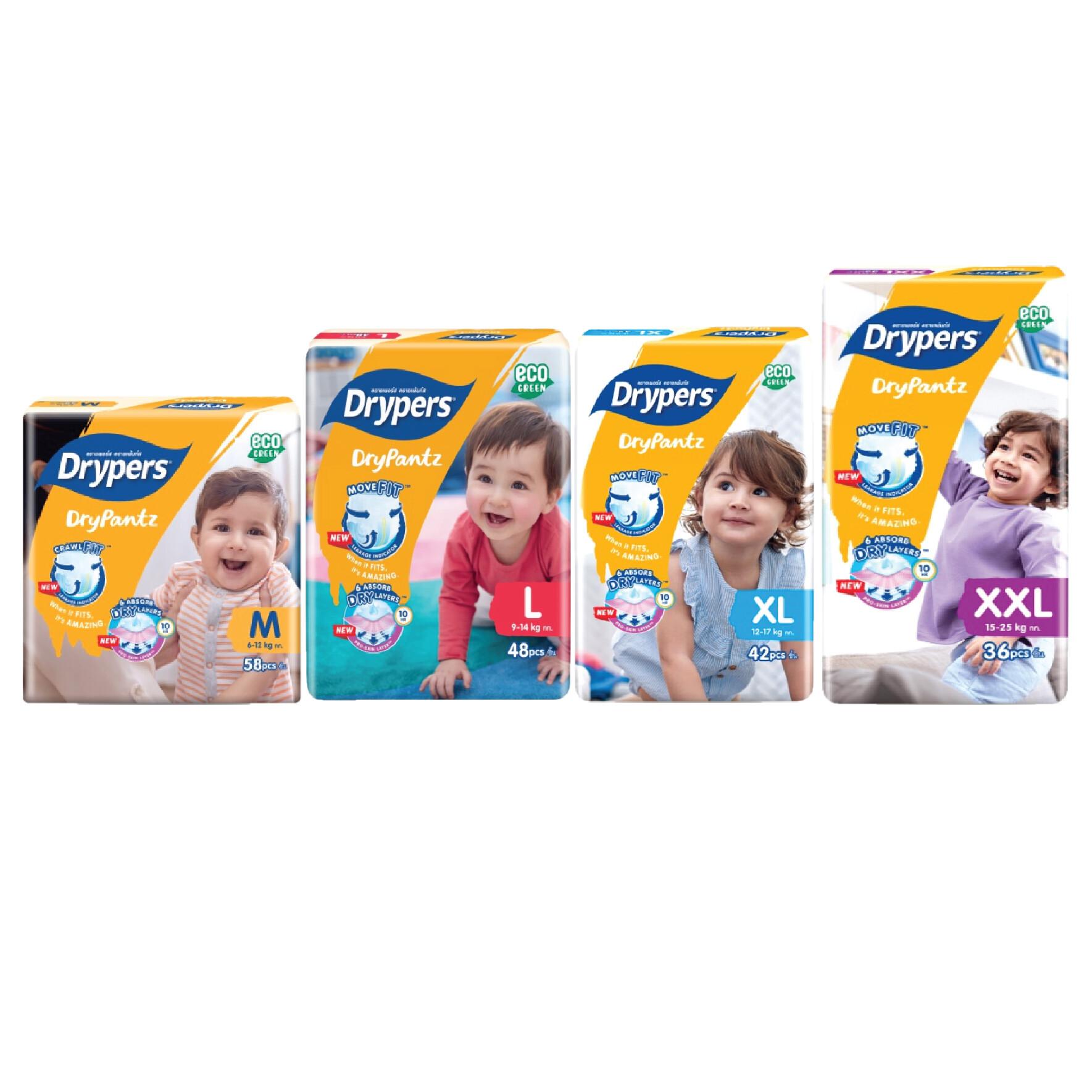 Drypers Drypants Mega Diapers - Kukucak | Lazada