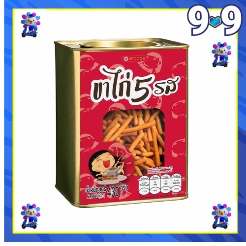 biskut dalam tin | Lazada: Buy sell online Cookies with cheap price ...