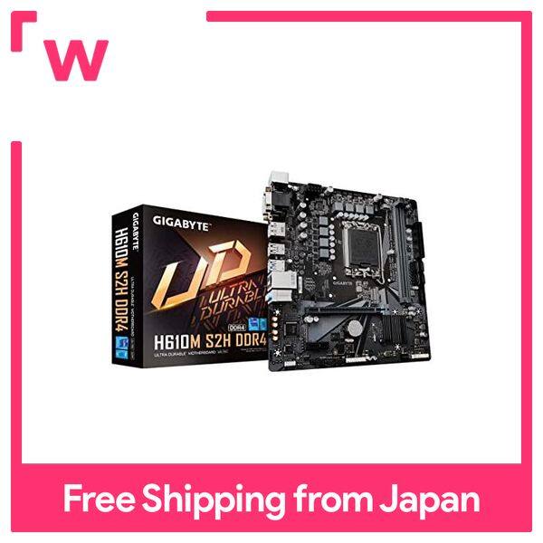 GIGABYTE H610M S2H DDR4 Rev.1.1 Motherboard Micro-ATX [with Intel H610 ...