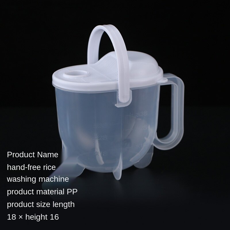 Hand-free washing rice bucket rice washing spoon rice washing device ...
