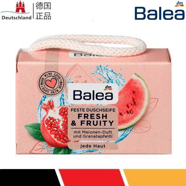 Balea Watermelon Red Pomegranate Olive Oil Fresh Bath and Cleansing ...