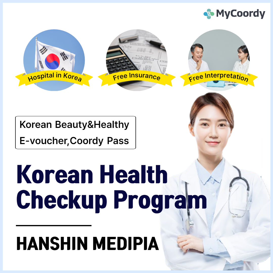 Coordy Pass: HANSHIN MEDIPIA Korean Health Checkup Program (Korea ...