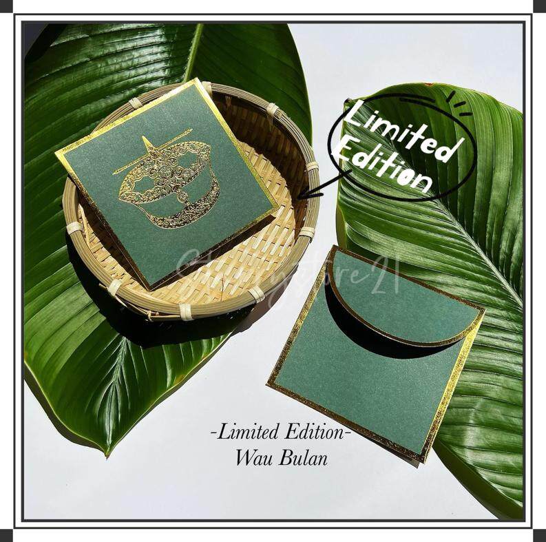 5pcs/pack Sampul Duit Raya Klasik Premium Gold Exclusive 2023 Money ...