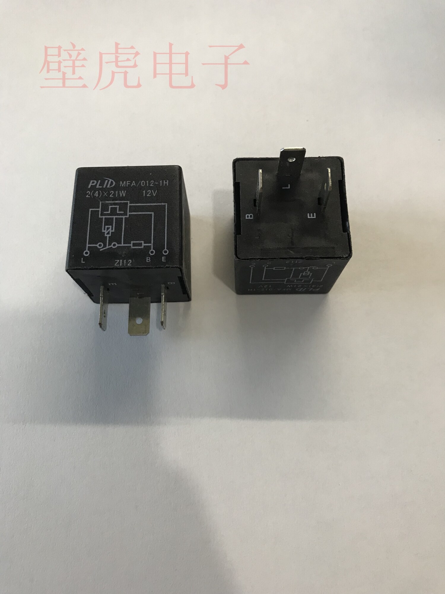 New 1pcs﹊☫ Plid Mfa 012 1h Wuling Car Universal Flasher Mini Car