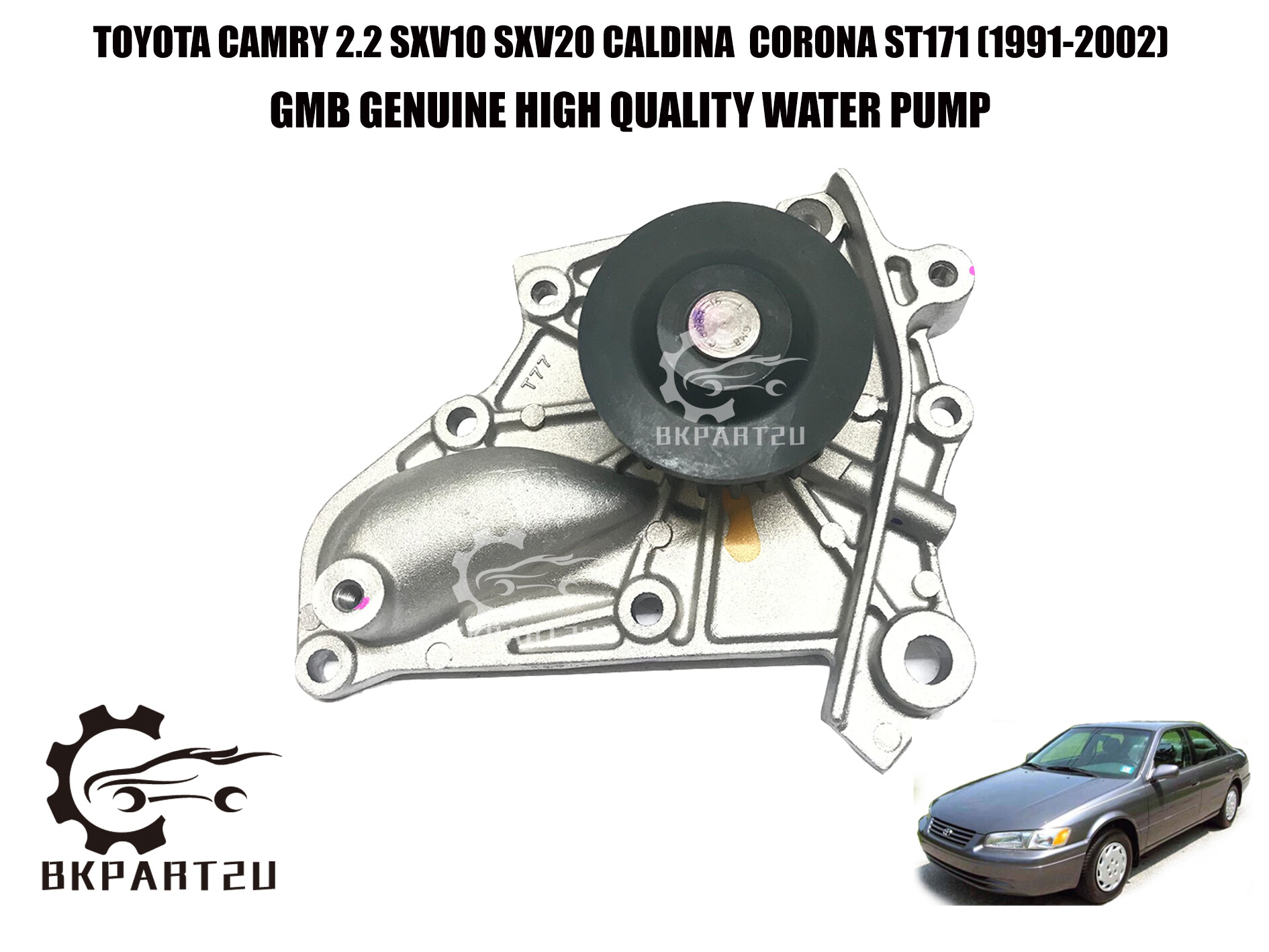 TOYOTA CAMRY 2.2 SXV10 SXV20 CALDINA CORONA ST171 (1991-2002) WATER ...
