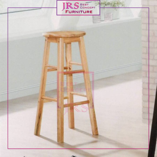JRS 29"H Wooden Round Bar Stool / Solid Bar Stool / Kerusi Kayu ...