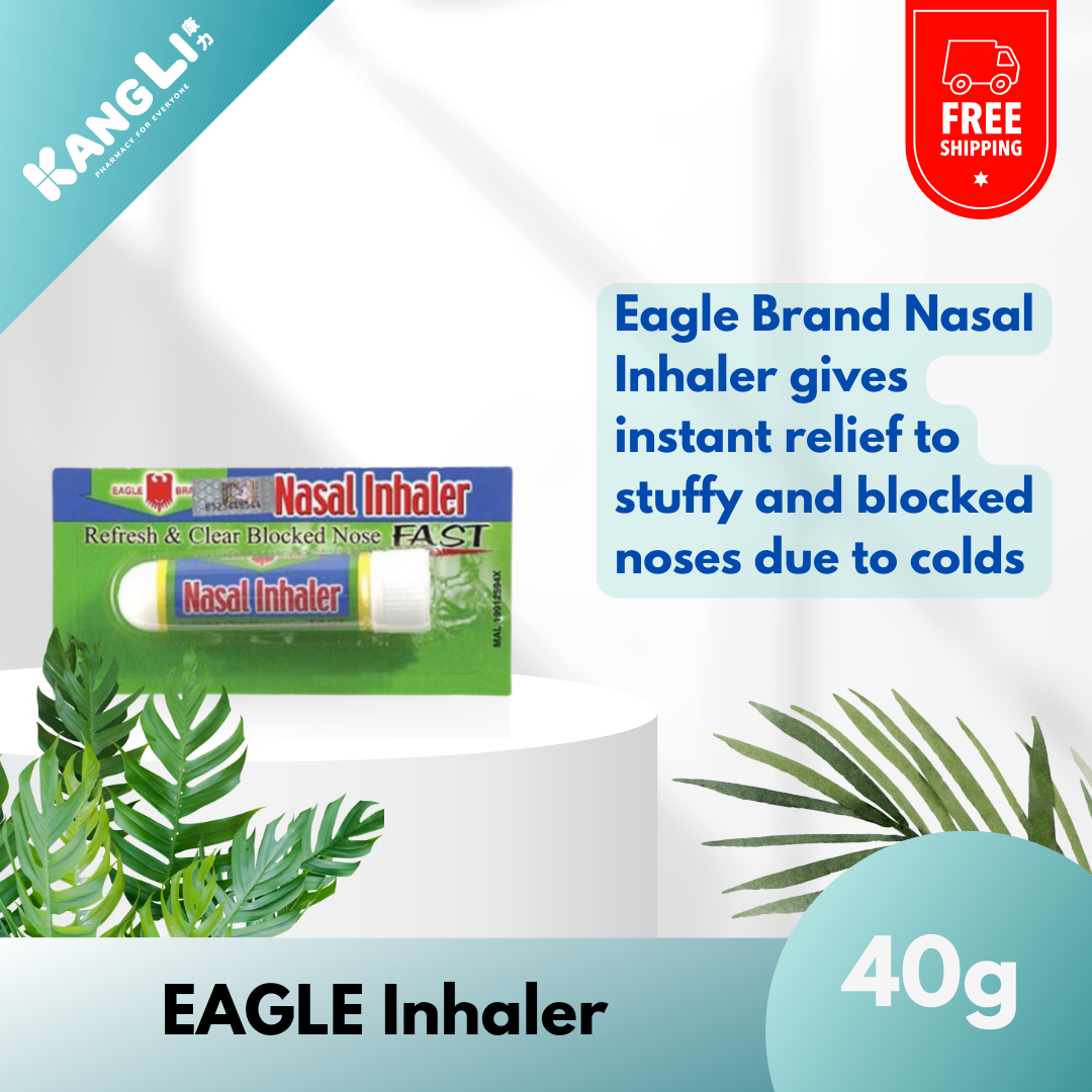 {CLEARANCE SALE} Eagle Inhaler 40g | Lazada