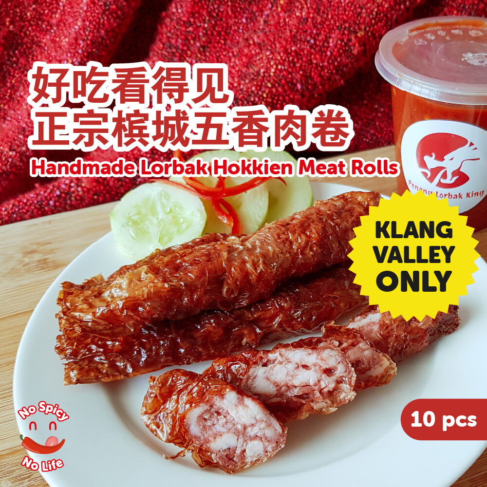 Penang Lorbak King Lorbak Ngo Hiang | Chinese Crispy Meat Rolls Lobak ...