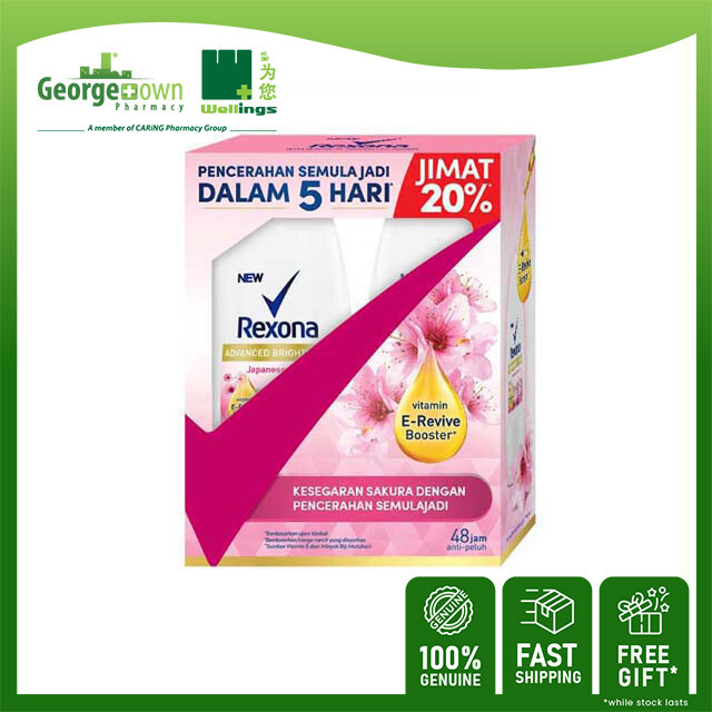 REXONA WOMEN DEODORANT ROLL ON ADVANCED WHITENING FRESH SAKURA 48HOUR ...