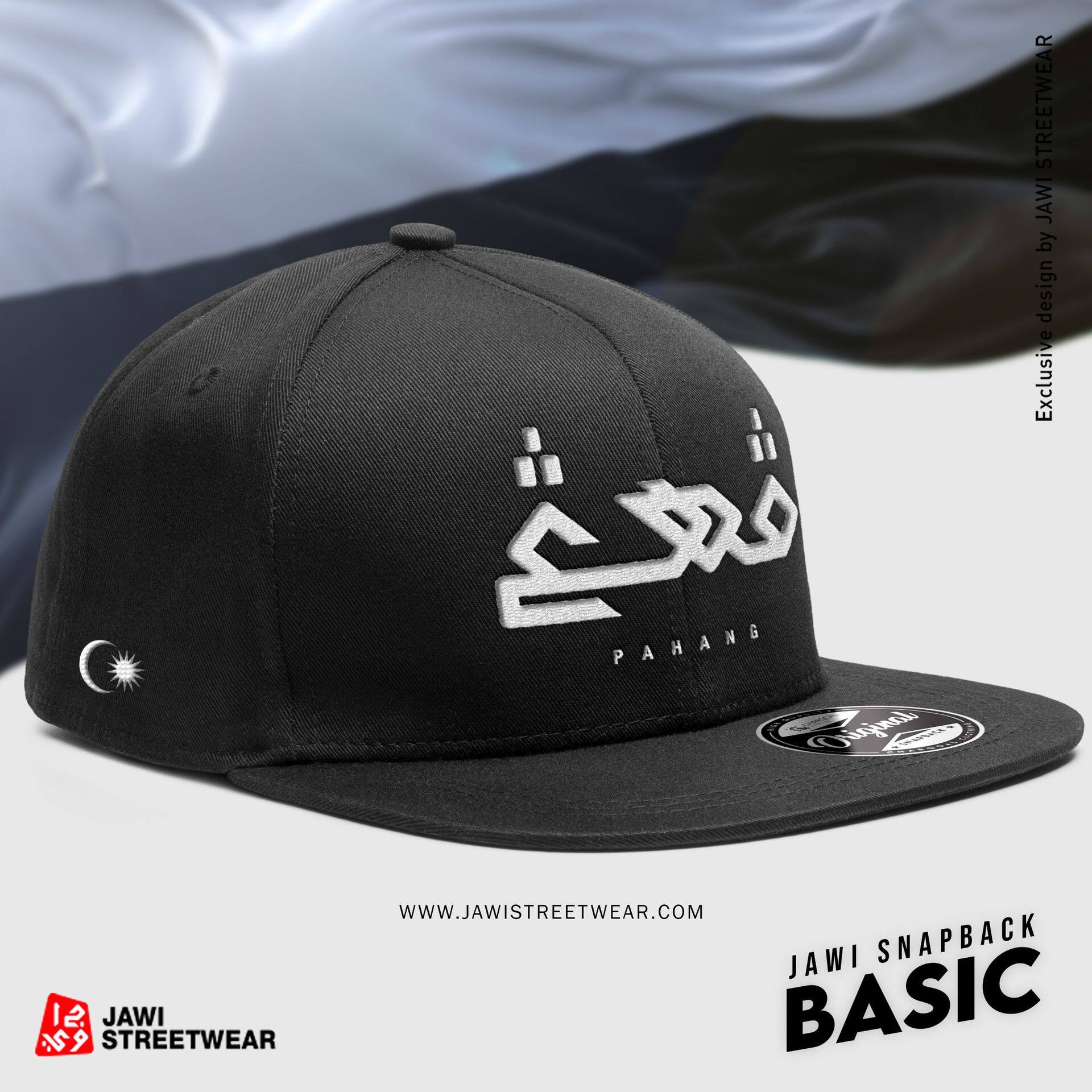 Original Malaysia Jawi Snapback Basic - Basic Edition [Jawi Streetwear ...