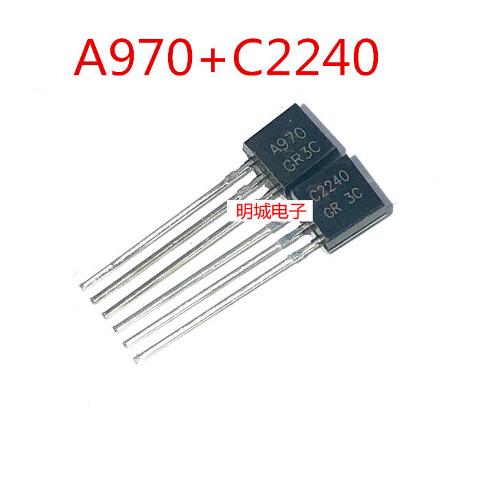 200Pcs 2SA970 2SC2240 100คู่ (100PCS A970 + 100PCS C2240) TO-92,ถ้า ...