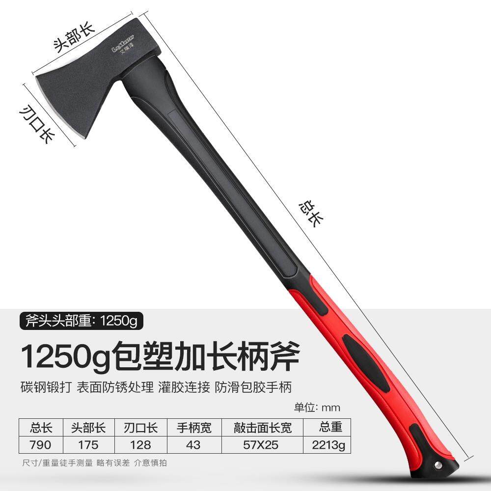 Outdoor tactical self-defense axe knife multifunctional camping ...