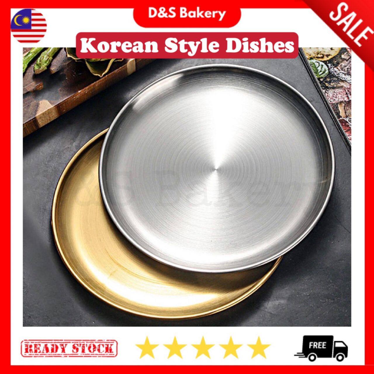 🇲🇾 D&S Korea Style Stainless Steel Gold/Silver Round Korea Plate ...