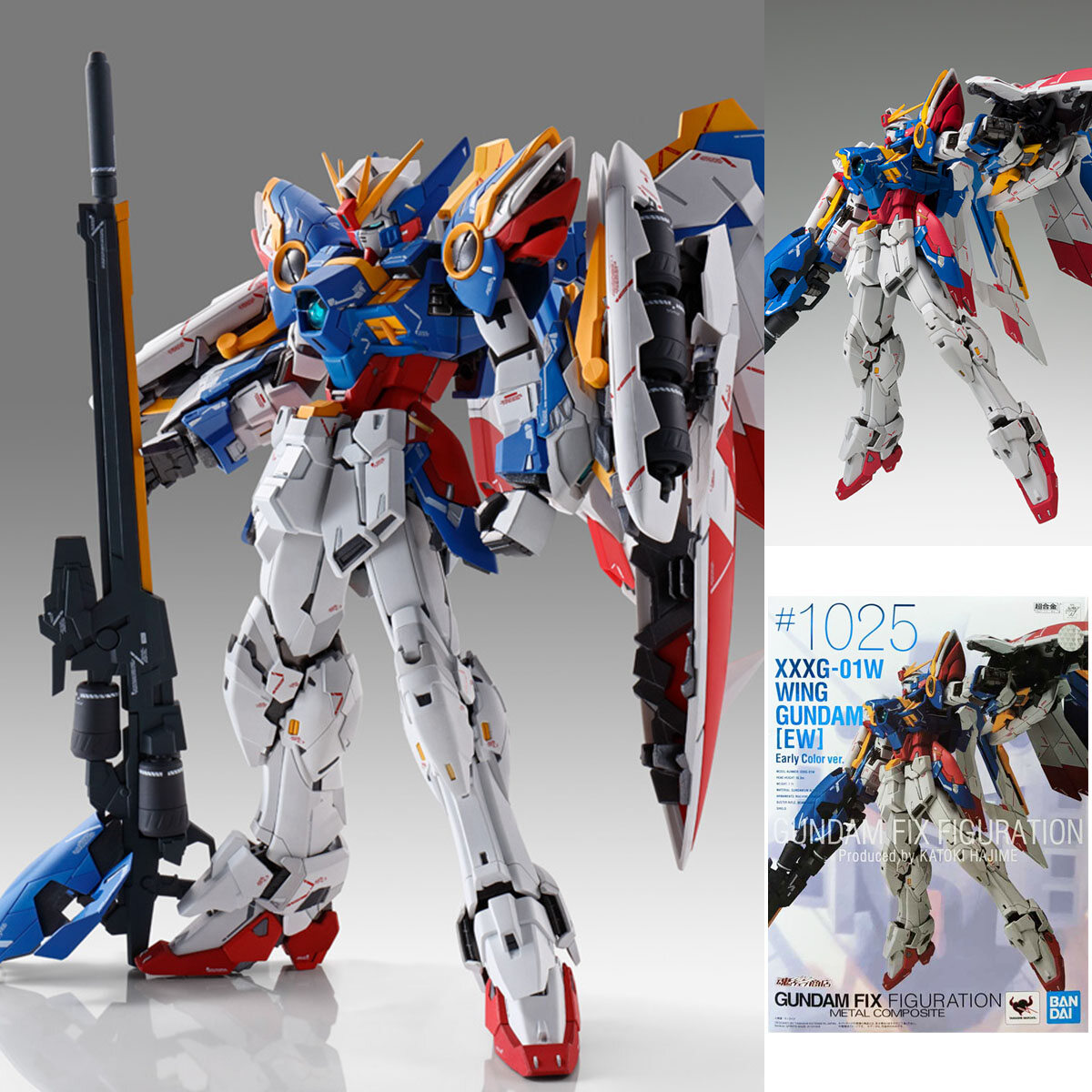 Bandai Gundam Fix Figuration Metal Composite GFFMC Wing Gundam EW Early ...