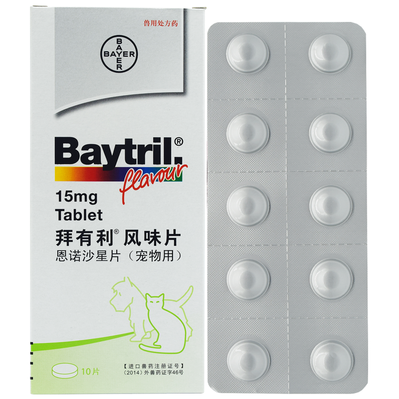 5/10 Tablets Bayer Baytril for Cats Dogs Treatment of Urinary Tract ...