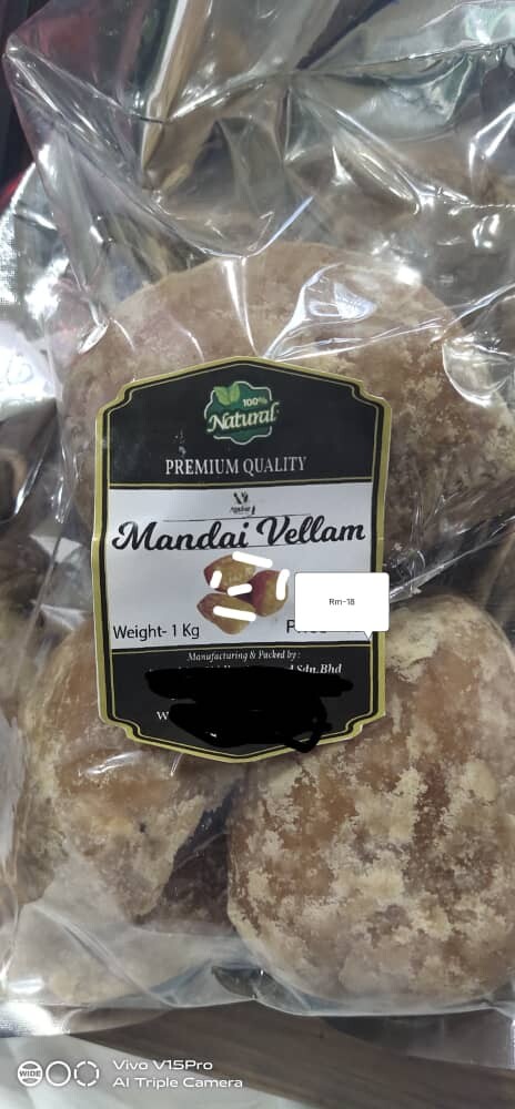 Mandai Vellam Organic (Indian Jaggery) 1 kg | Lazada
