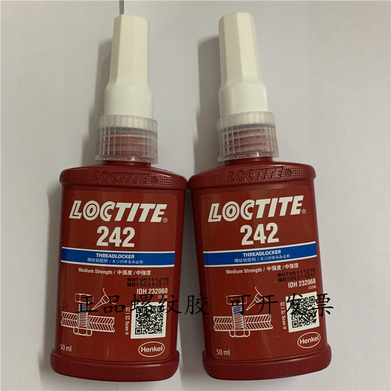 Genuine Le Tai 242 glue loctite Le Tai thread locking agent anaerobic ...