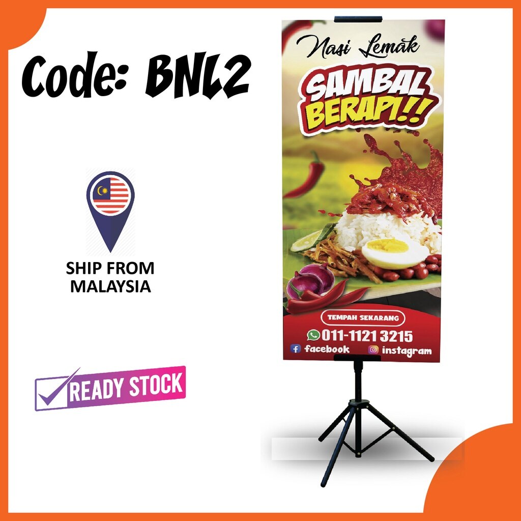 Bunting Nasi Lemak1 PCS/Poster Gegantung Nasi Lemak Kukus/Food Poster ...