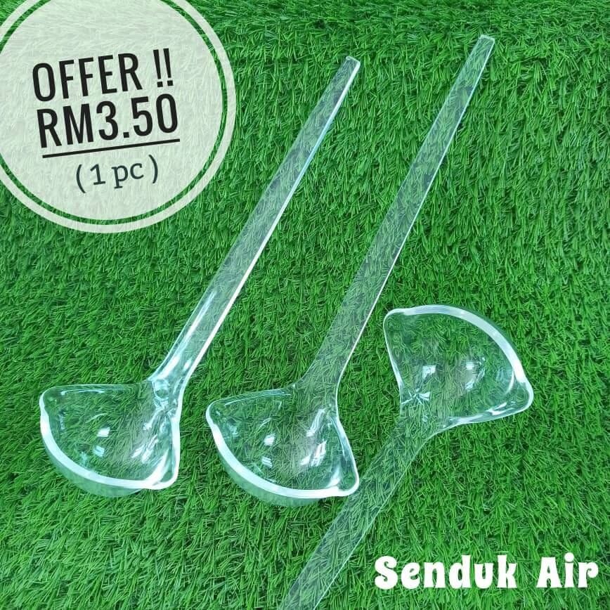Senduk Air France / Transparent Laddle 2pc | Lazada