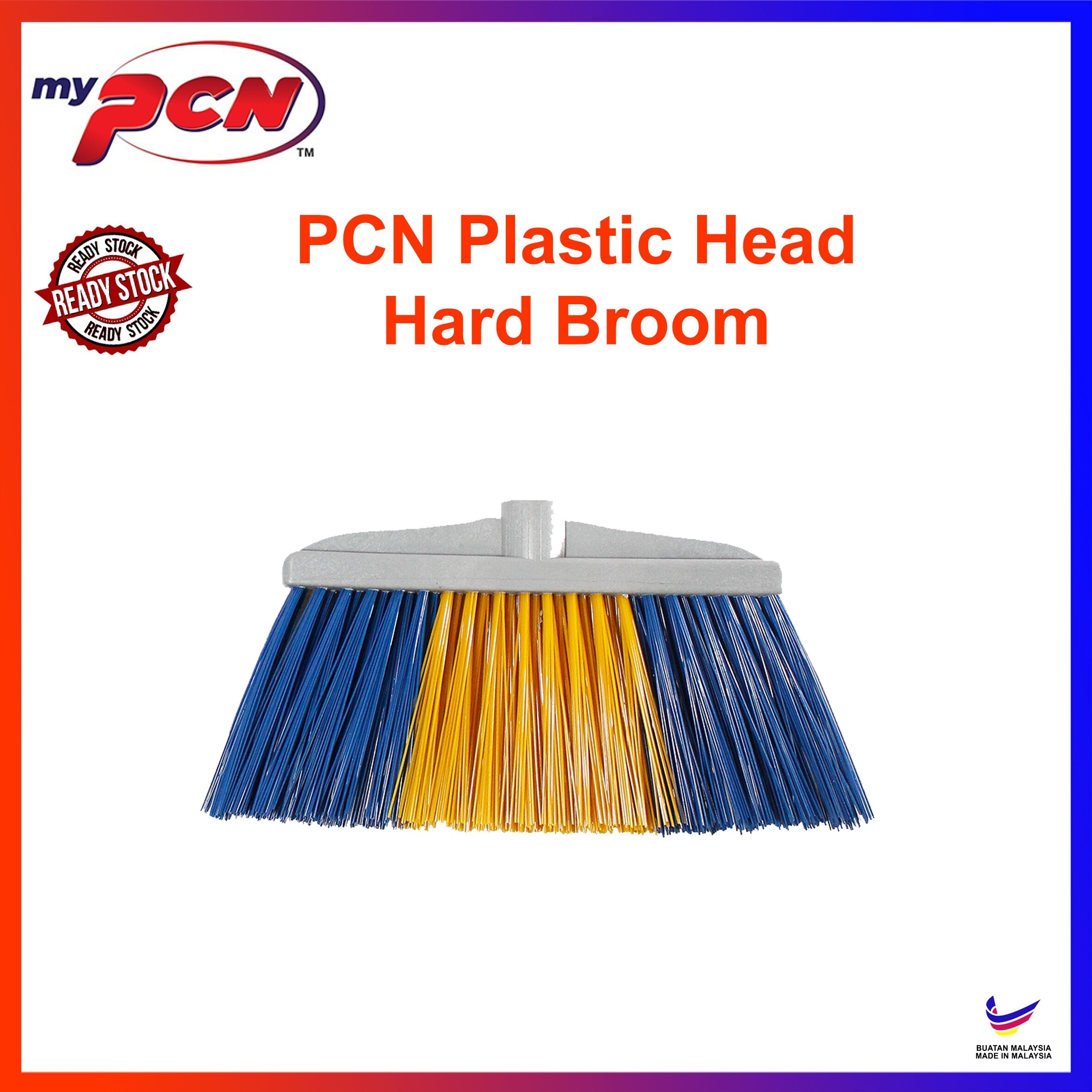 PCN Plastic Hard Broom (粗丝原子扫头)/ Penyapu Lantai Keras | Lazada