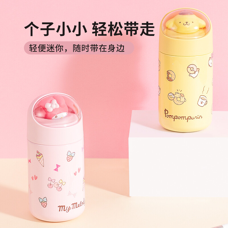 MINISO name excellence Sanrio doll mug cute girl heart small warm mug ...