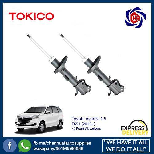 NEW Toyota Avanza 1.5 F652 F651 F650 (2012~) TOKICO FRONT Absorber ...
