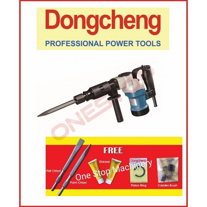 DongCheng DZG6S Demolition Hammer 900w DongCheng / Hacker / breaker ...