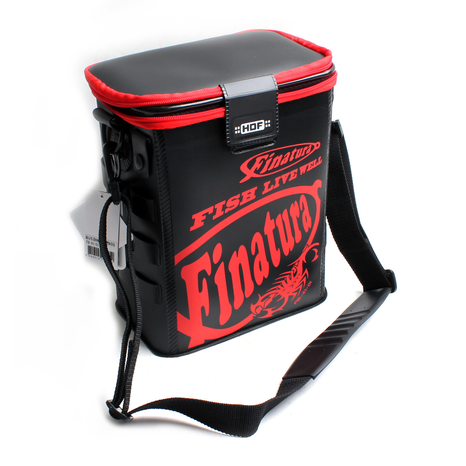 Fishing Tackle Box Live Bait Cage Insulated 7 Liters FB-41-01 | Lazada PH