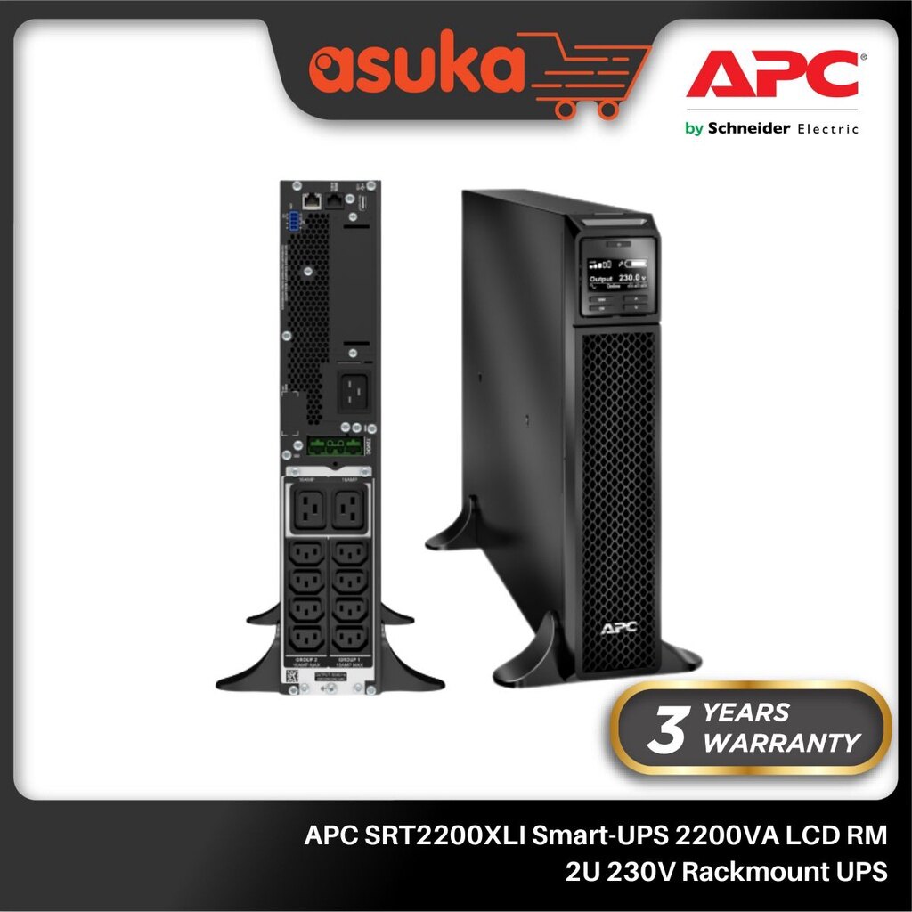 APC SRT2200XLI 2200VA / SRT3000XLI 3000VA Smart-UPS LCD RM 2U 230V ...
