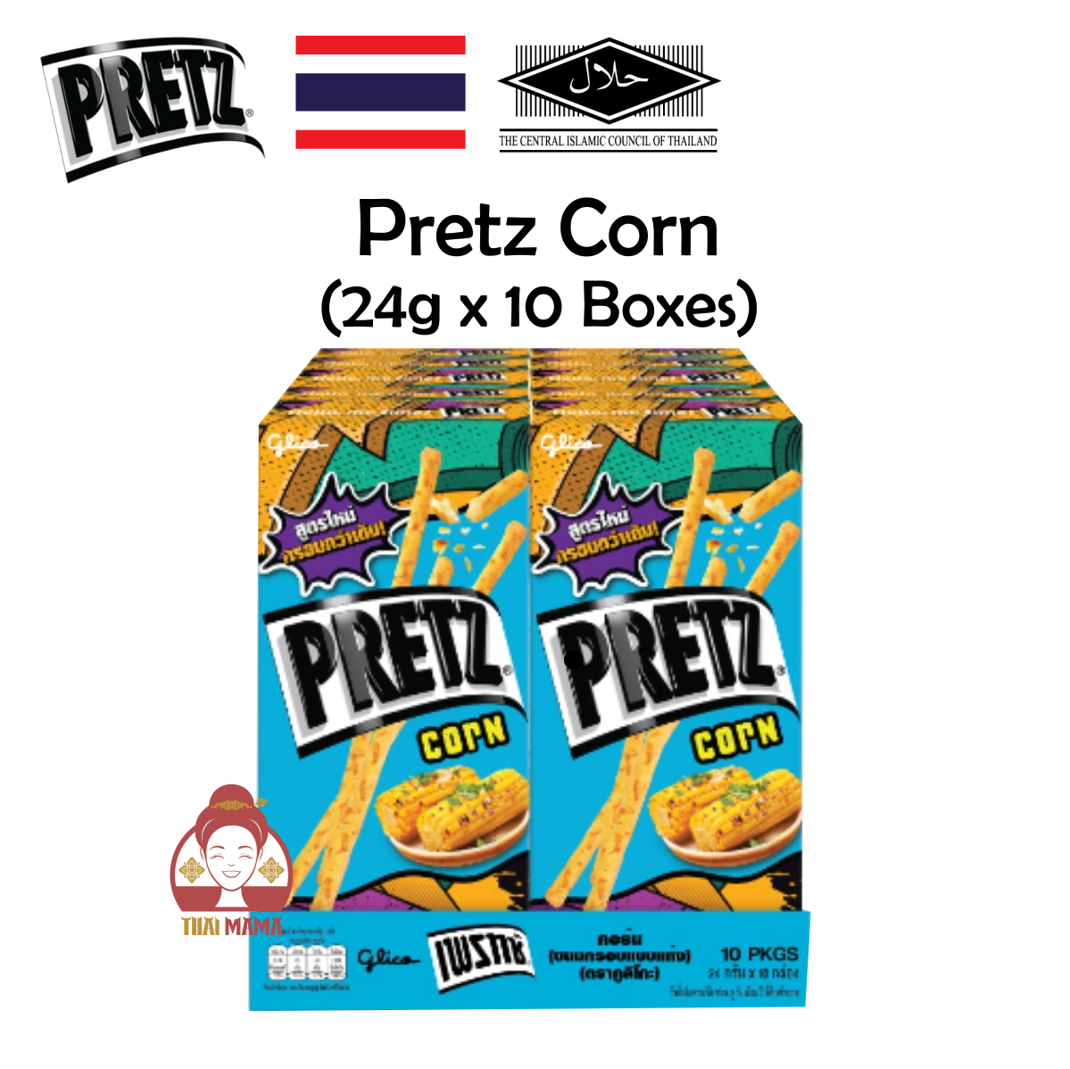 Glico Pretz Thailand x 10 Boxes [ Tom Yum / Larb (Laab) / Corn / Original ] (Bread Stick) [Halal ...